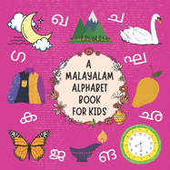 A Malayalam Alphabet Book For Kids
